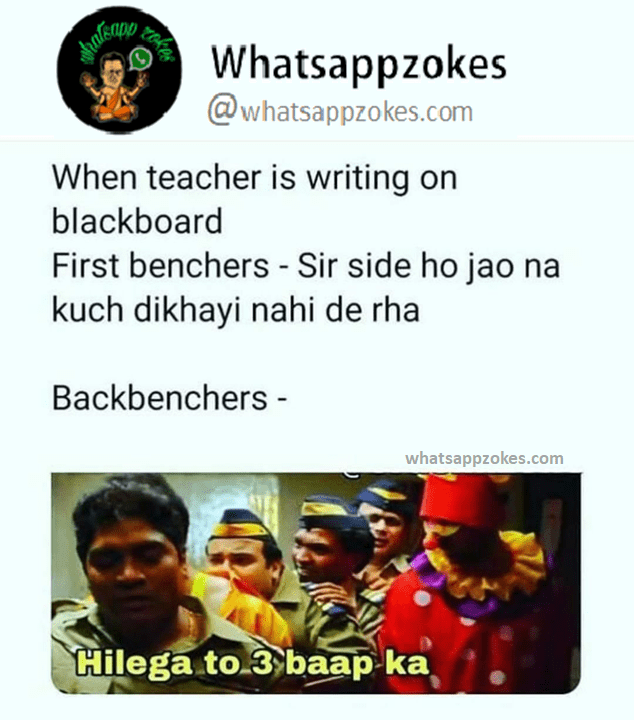 Best BackBenchers Memes - Backbenchers Chutkule - Backbenchers Joke