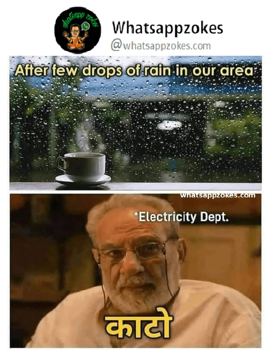 Electricity Funny Memes - Electricity Memes - Indian Electricity Memes